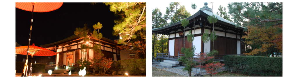 Kofuku-ji Temple