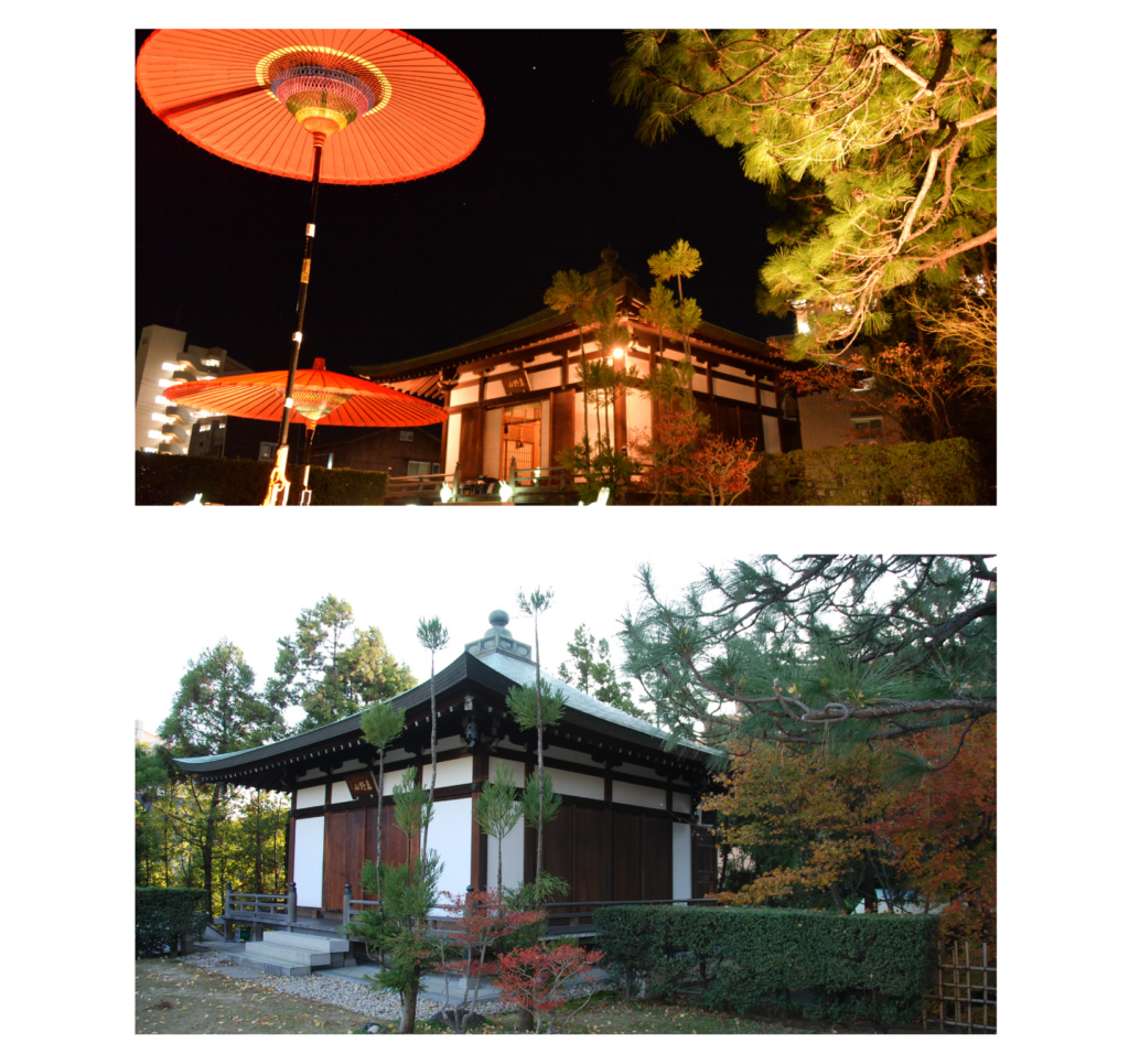 Kofuku-ji Temple