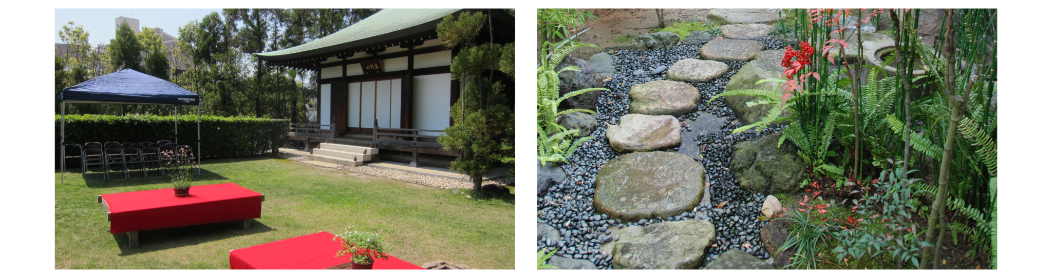 Kofuku-ji Temple